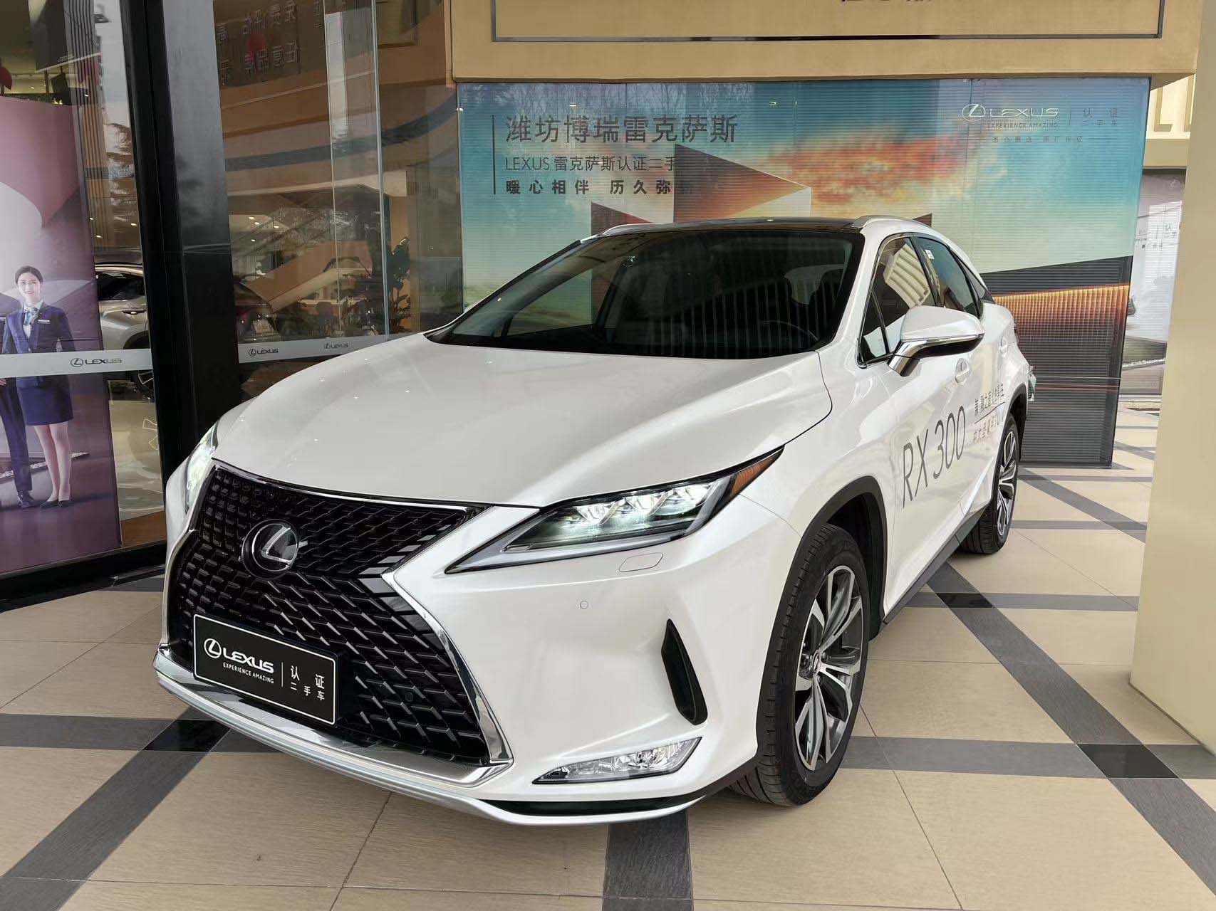 LEXUS雷克萨斯RX二手车_山东潍坊2020年二手雷克萨斯RX 300 2.0T A/MT改款四驱典雅版(国Ⅵ)[进口]报价_图片