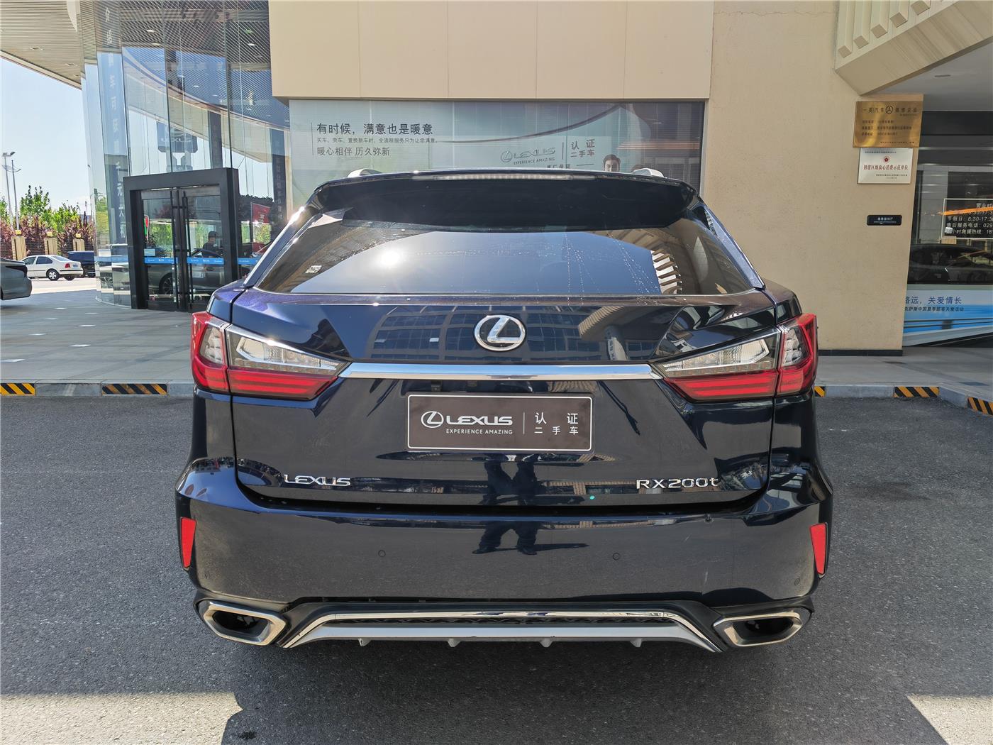 车辆详情页-LEXUS雷克萨斯认证二手车网站